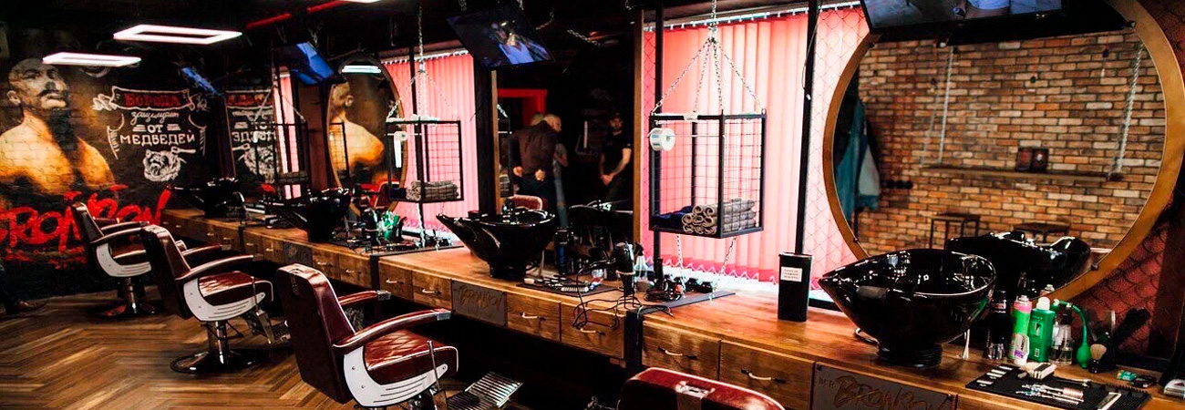 Барбершоп "Mr. Bronson" (Гомель) | Онлайн запись | Телефон | О ...